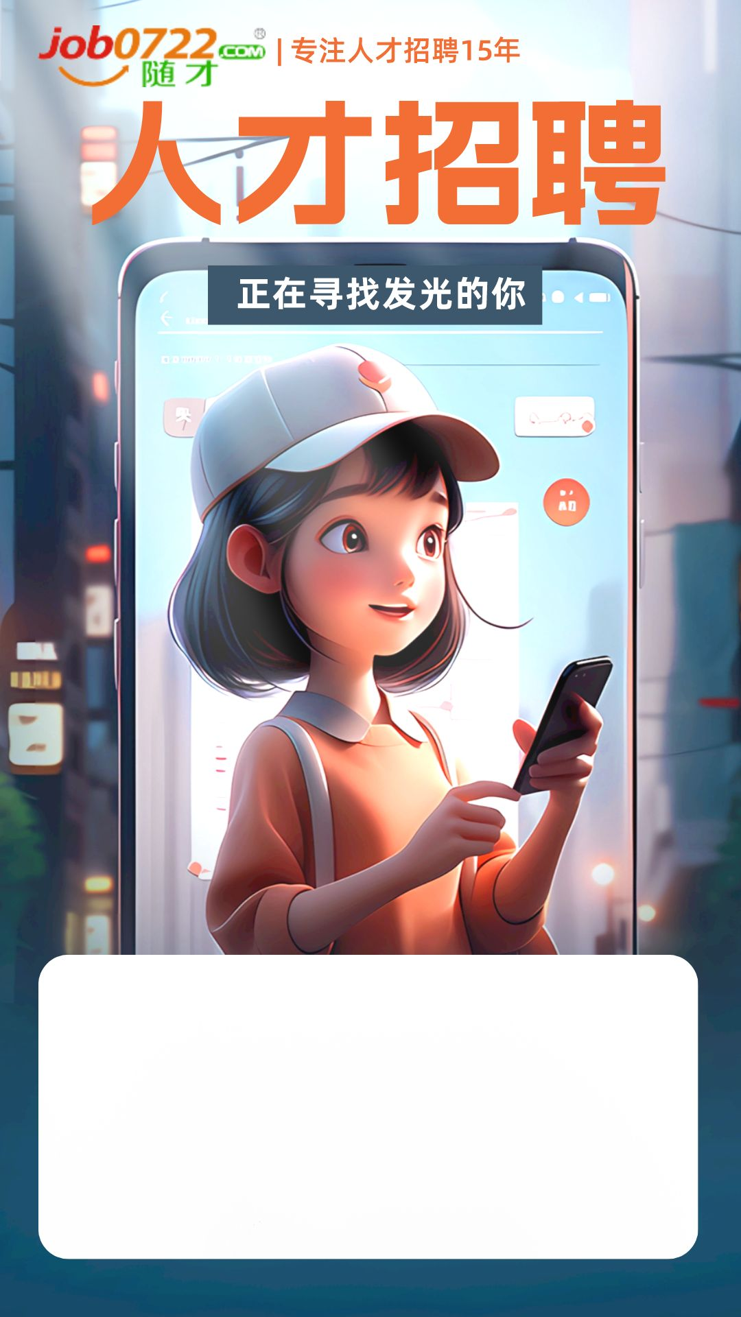 厨电销售（会开车） - 3600-9000元 - 随州市鑫乐电器 - 随才网